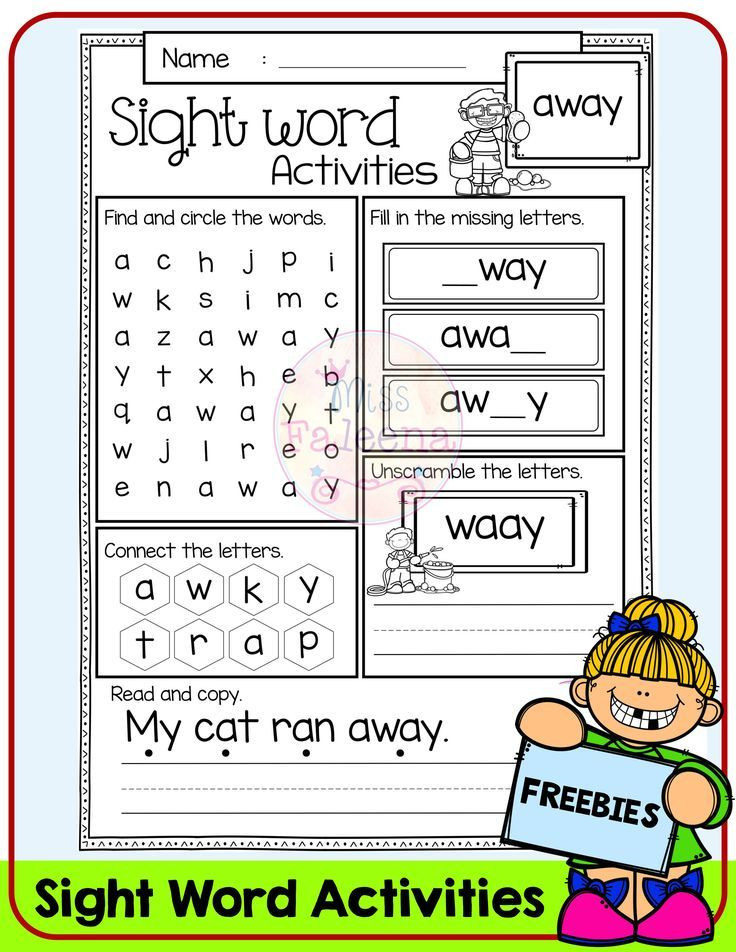 Sight Word Lesson Plans Sight Word Activities Primer Daisy Blake