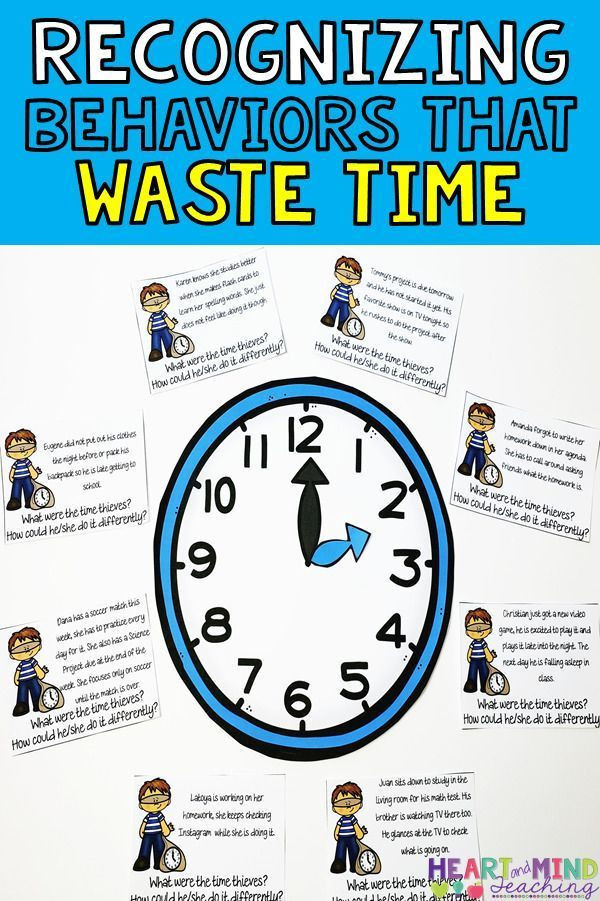 Time Management Lesson Plans Daisy Blake